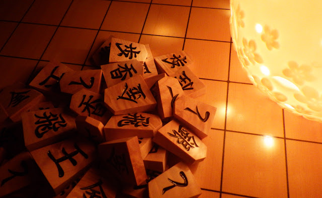 Tendo Shogi Pieces |one of the most valuable Shogi pieces