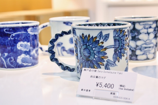 Seto ware, one of the most famous ware in Japan